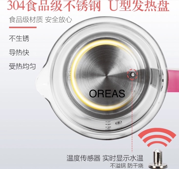 OREAS 养生壶汤锅 1.8L Lopol Health Pot Glass Electric Kettle Steamer Teapot ...