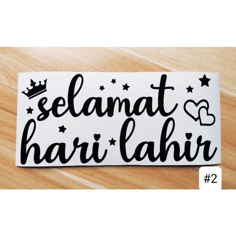 (SELAMAT HARI LAHIR!!)- STICKER BELON BOBO | Shopee Malaysia