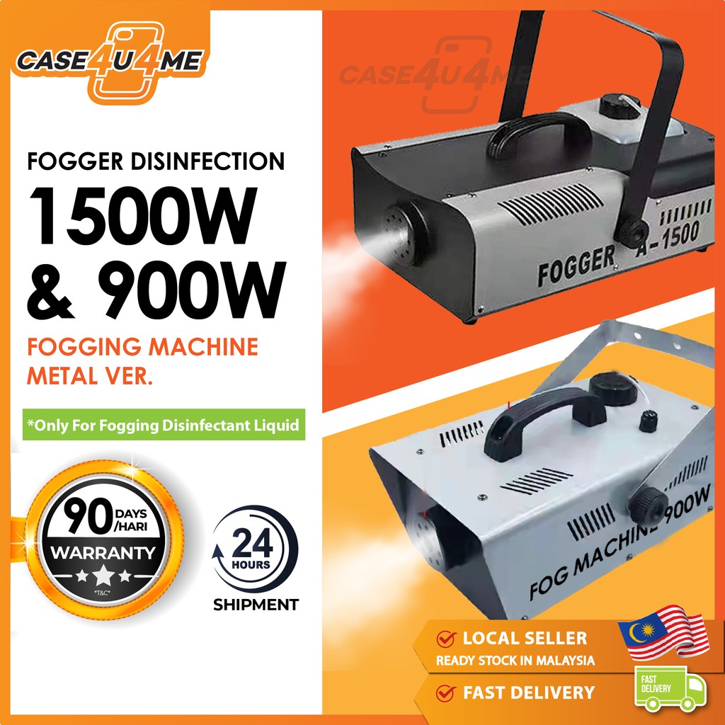 1500W/900W NEW/900W UFO FOGGER DISINFECTION FOGGING MACHINE FOG MACHINE ...