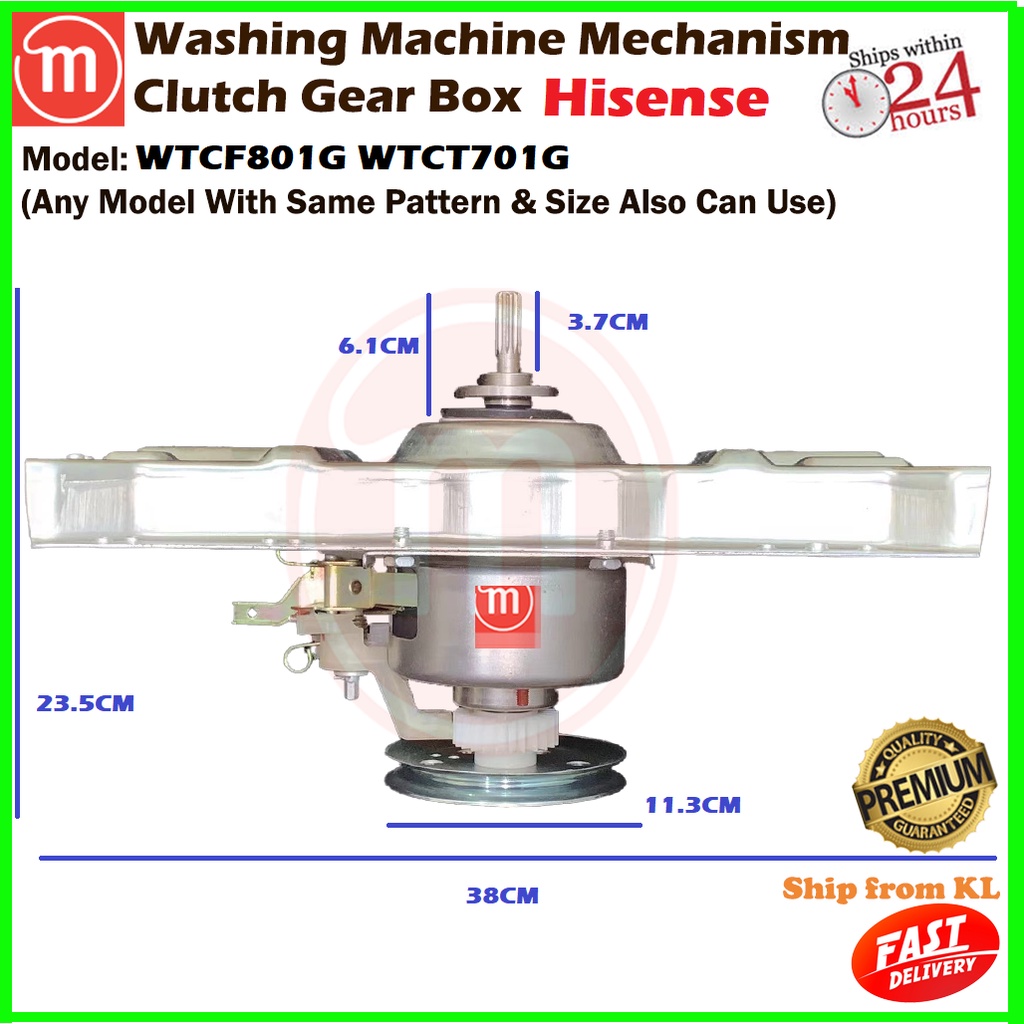 Hisense Washing Machine Mechanism Clutch Gear Box WTCF801G WTCT701G ...