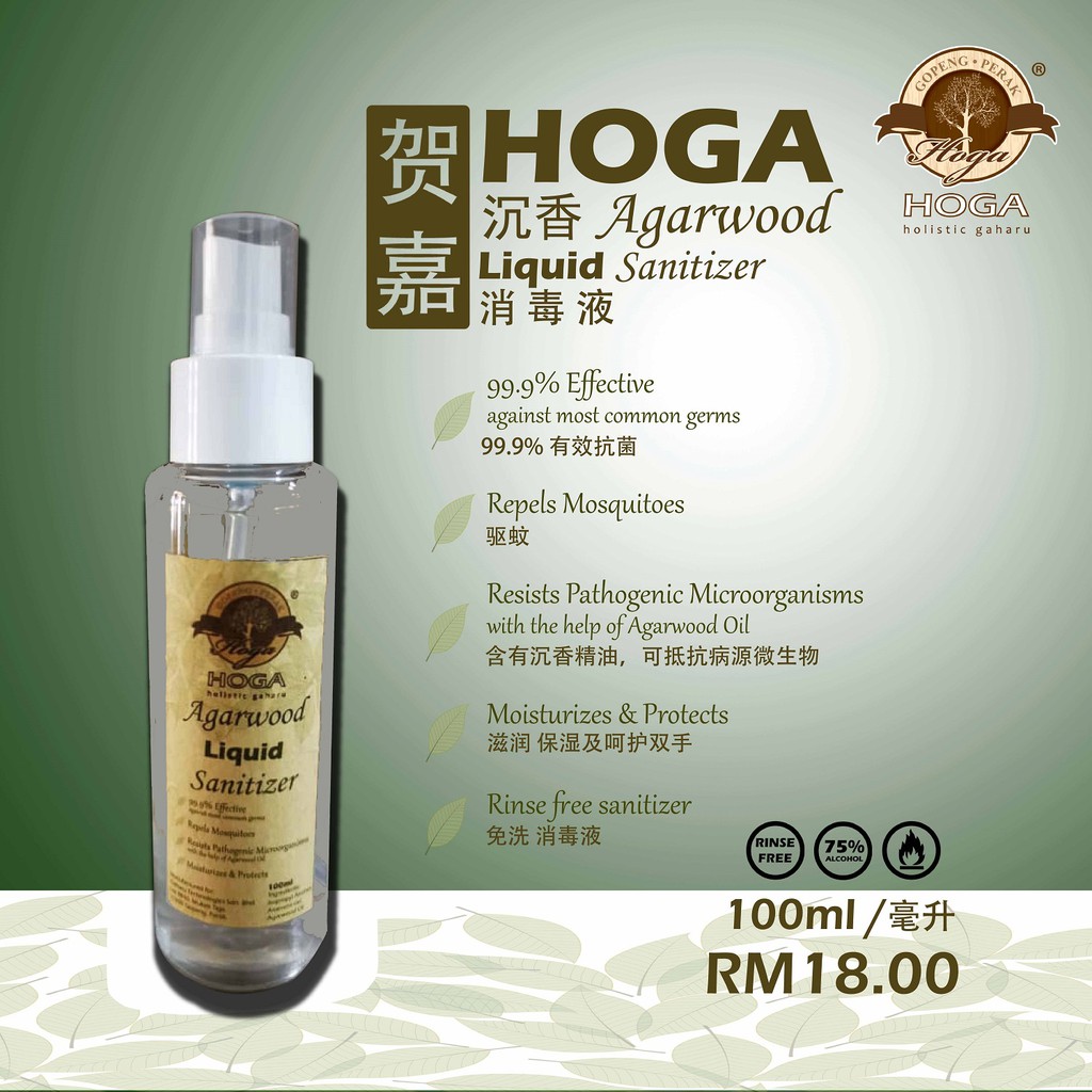 100ml Sanitizer 2 in 1 HOGA Agarwood Liquid / Hand Sanitizer ...