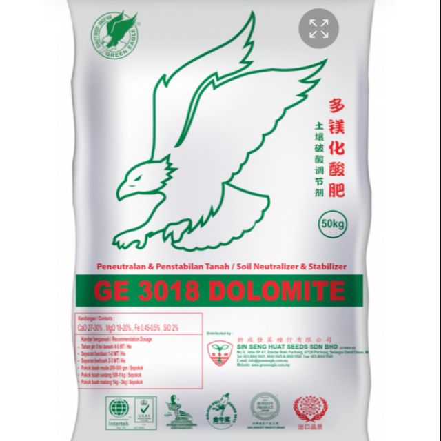 Dolomite 2kg ( calcium magnesium) | Shopee Malaysia