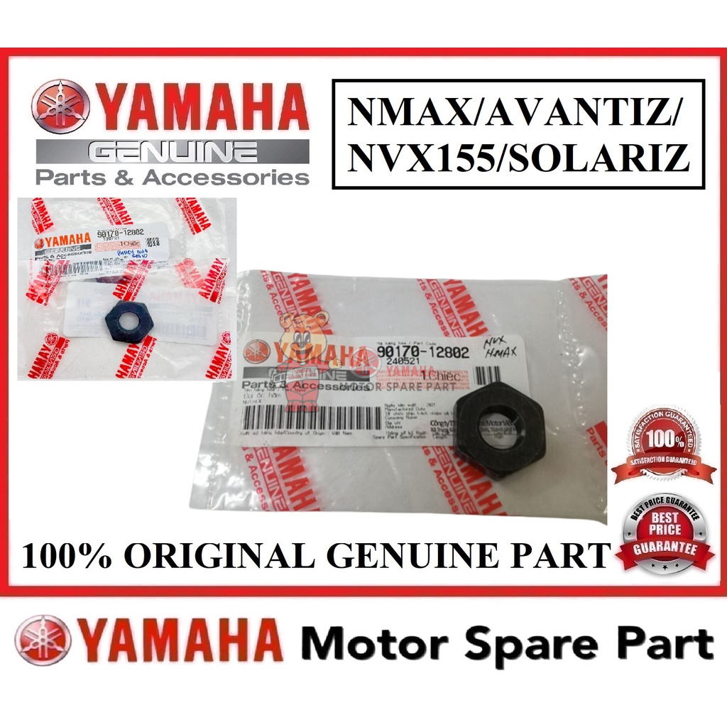 YAMAHA NMAX / NVX155 / AVANTIZ / SOLARIZ REAR PULLEY NUT 0 90170-12802 ...