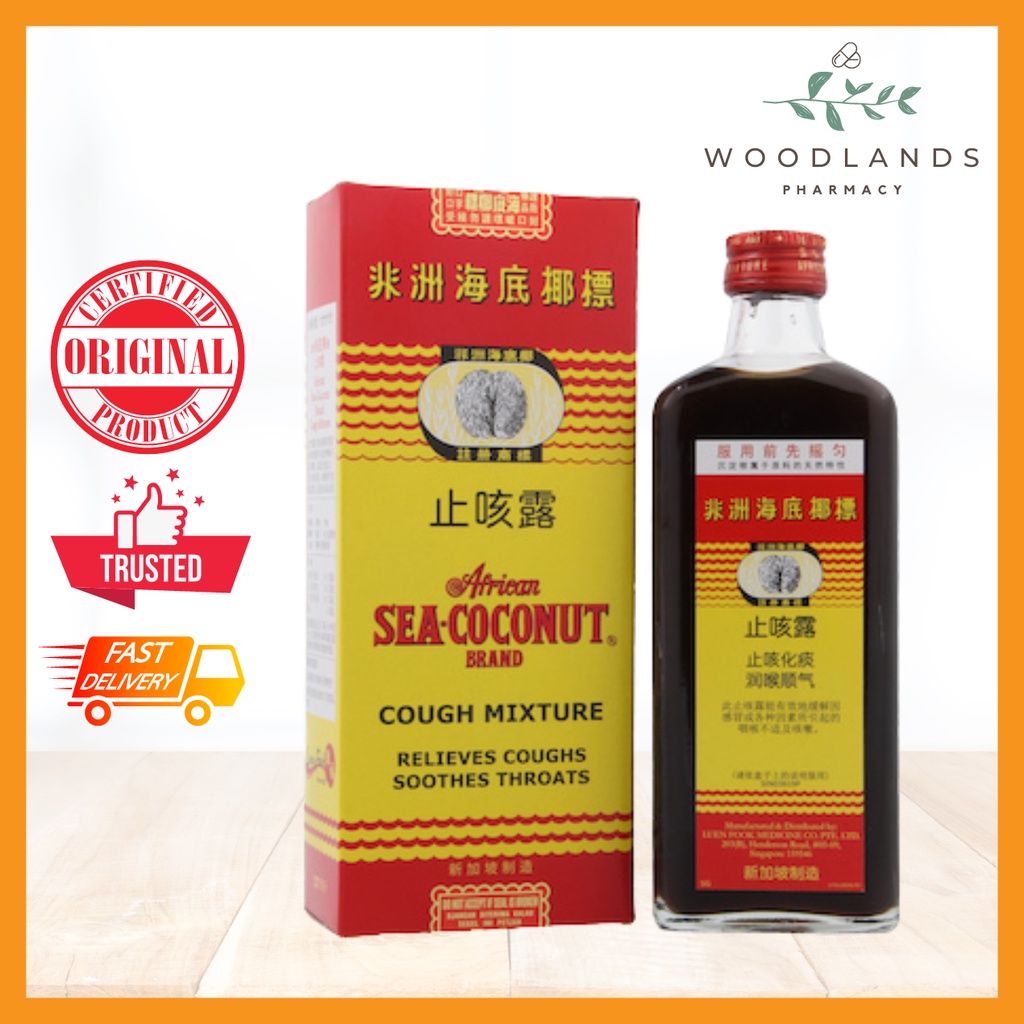 AFRICAN SEA COCONUT COUGH MIXTURE (CAP KELAPA LAUT AFRIKA) 177ML ...