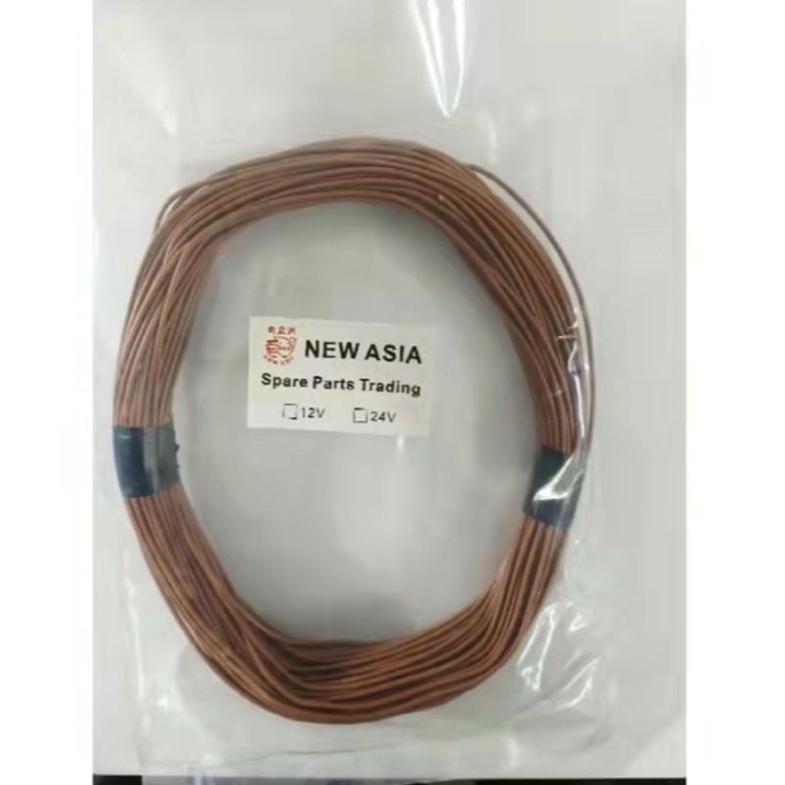 100%ORIGINAL YAZAKI CAVS 30METER / 5METER 7/0.50 WIRE CABLE FOR ...