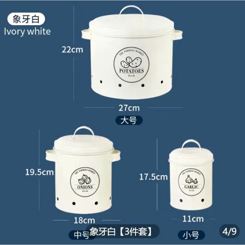 Tempat letak bawang kentang Potatoes Onion Box Canister Jars tin ...