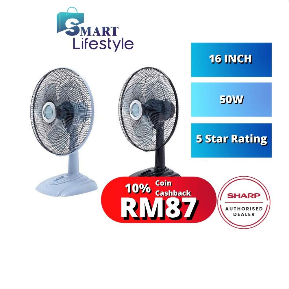 SHARP 16inch TABLE FAN PJT16 / PJT169 | Shopee Malaysia