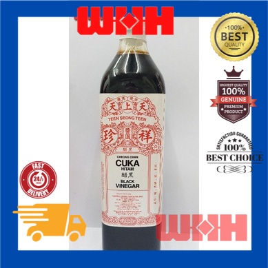 CHEONG CHAN (TST) CUKA HITAM 祥珍黑醋 750ML | Shopee Malaysia