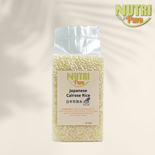 Nutri Pure Japanese Calrose Rice | Beras Calrose | Shopee Malaysia