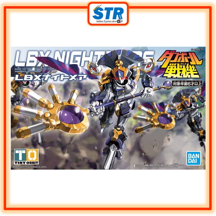BANDAI LBX [014] Nightmare (Danball Senki) | Shopee Malaysia
