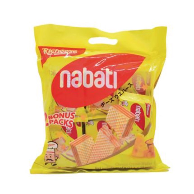 Nabati Cheese Wafer FAMILY PACK | Shopee Malaysia