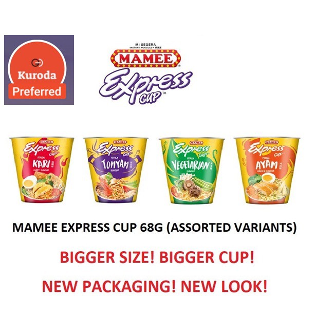 Mamee Express Cup Instant Noodle - 4 Flavours | Shopee Malaysia