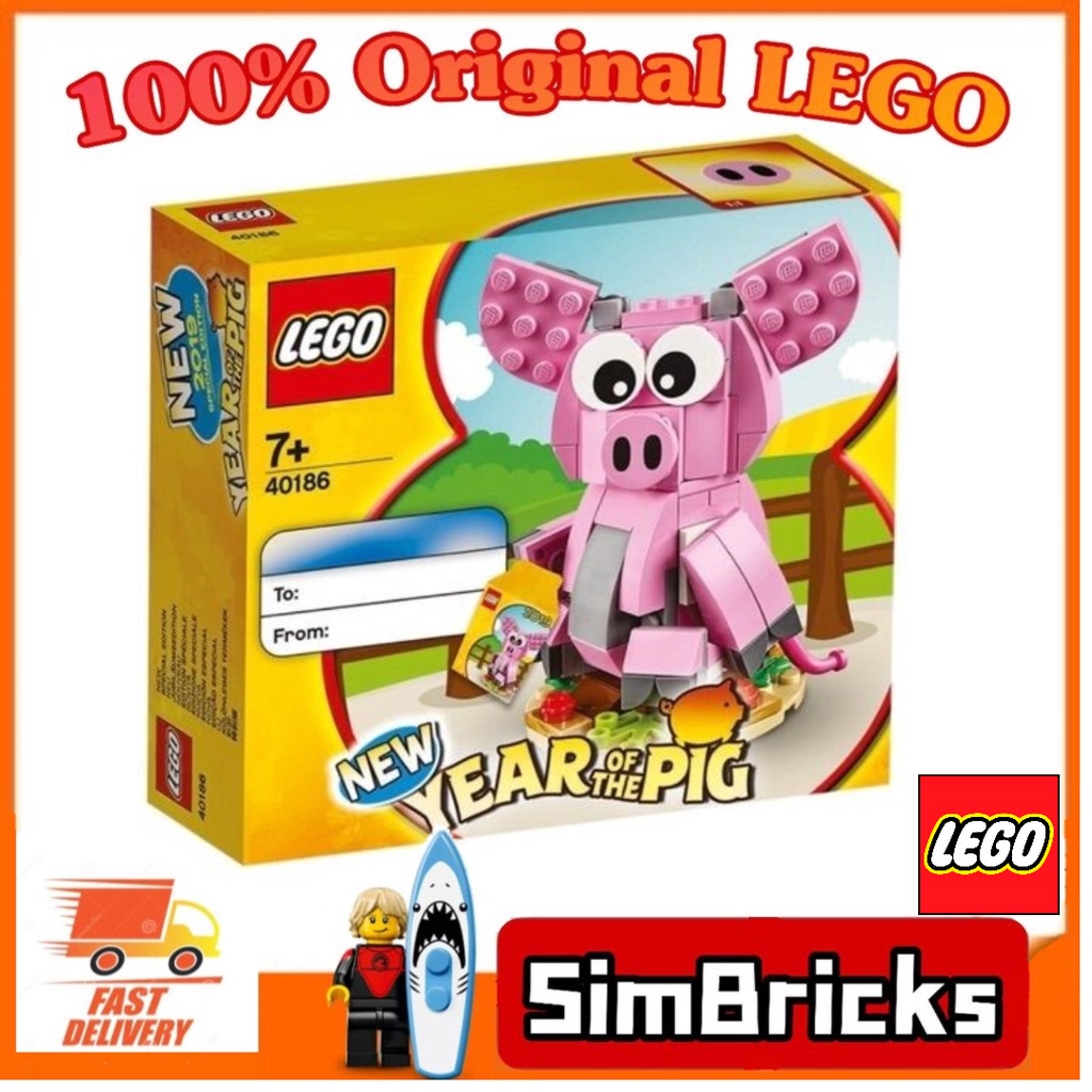 (SimBricks) Lego Zodiac 40186 year of pig | Shopee Malaysia