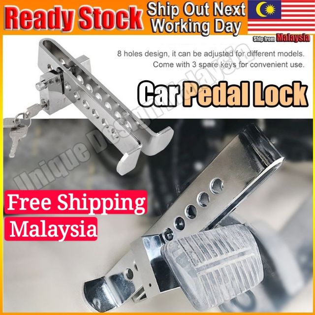 Stainless Steel Car Lock Pedal Brake Brek Paddle Clutch Lock Anti Theft ...