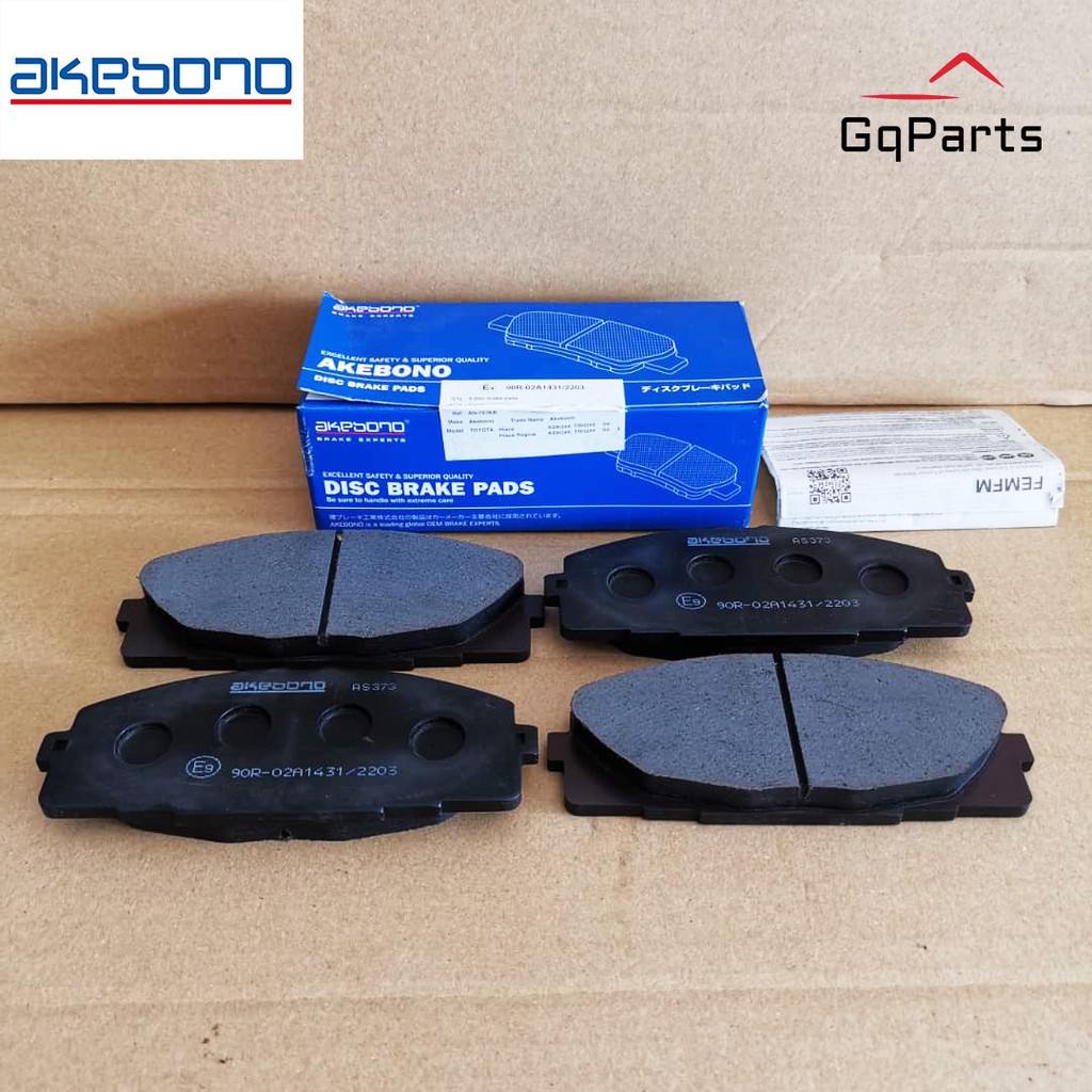 Akebono Brake Pad FRONT Toyota Hiace KDH200 | Shopee Malaysia