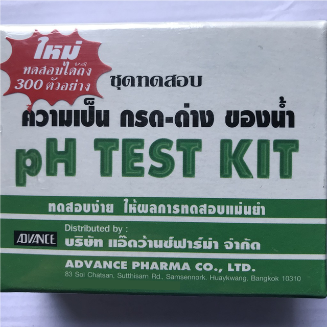 Water Acidity TEST KIT pH Device (Can Be Used For Analyzer 300 Samples ...