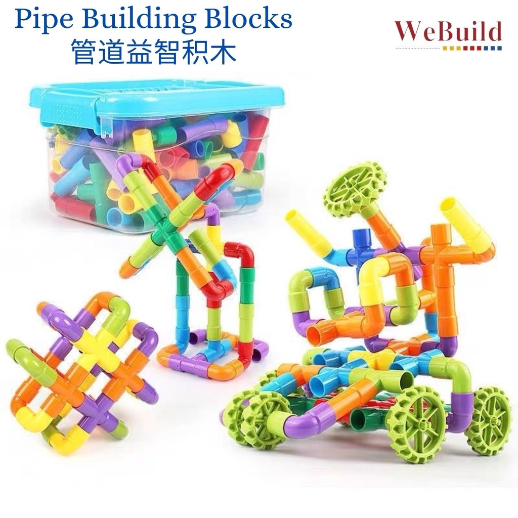 Kids Puzzle Toy Baby Pipe Tunnel Building Blocks 管道拼插积木组装 3-6 years old ...