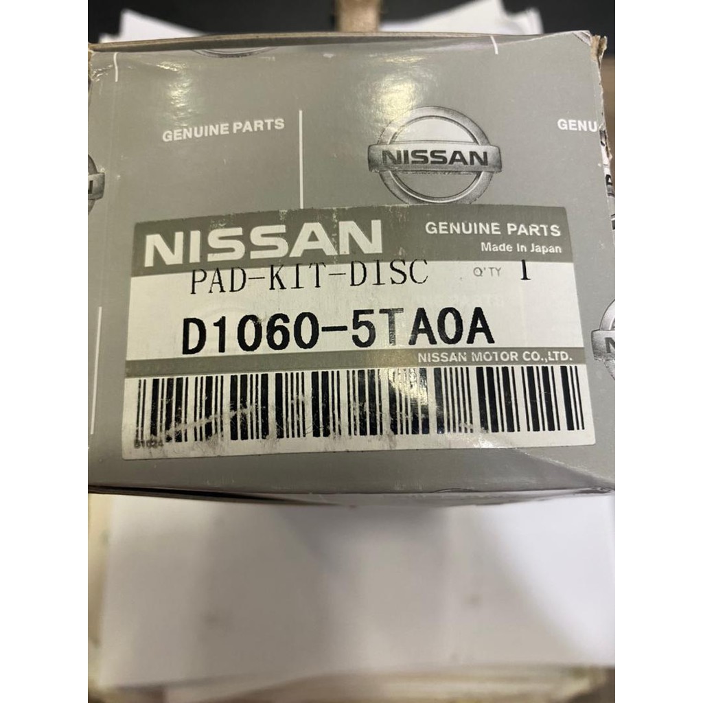 NISSAN NAVARA NP300 D23T FRONT BRAKE PAD (D1060-5TA0A) | Shopee Malaysia