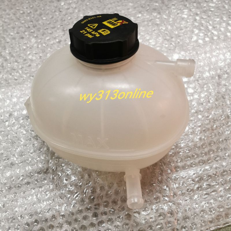 Original Proton X70 Spare Water Tank Expansion Tank Geely | Shopee Malaysia