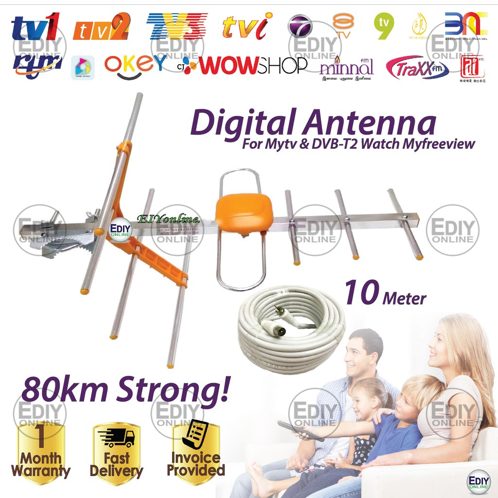 DIGITAL TV 8e 18e ANTENNA ANTENA AERIAL UHF HDTV DTTV WATCH MYFREEVIEW ...