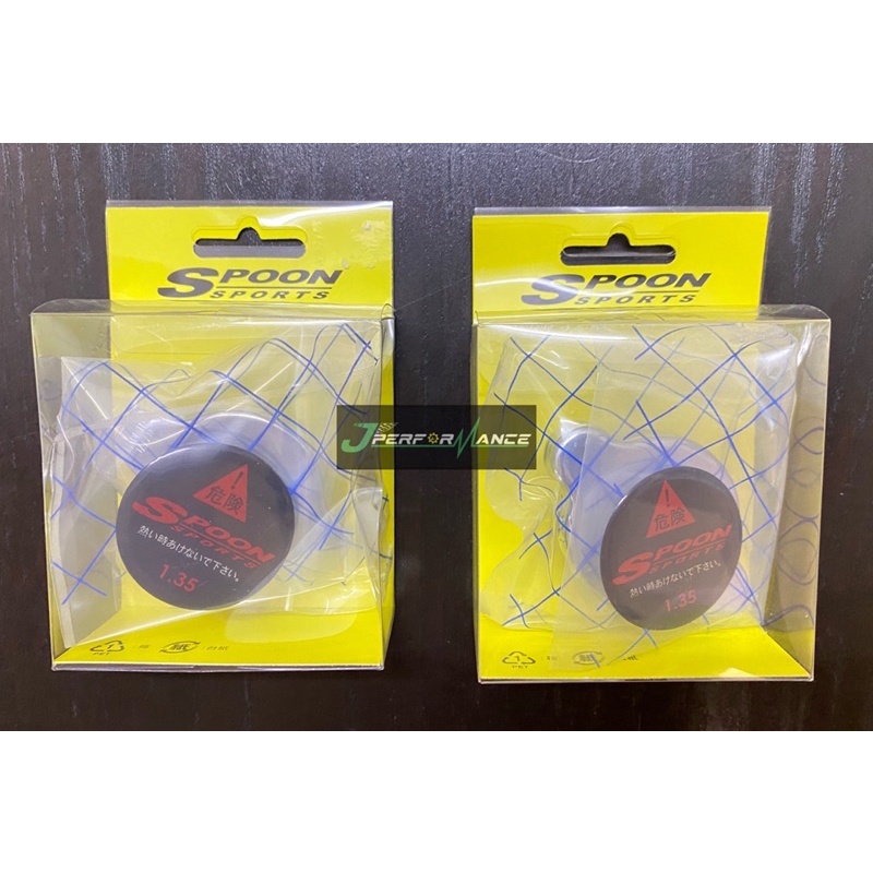 🥄 Spoon Sports Radiator Cap 💯Original🇯🇵 | Shopee Malaysia