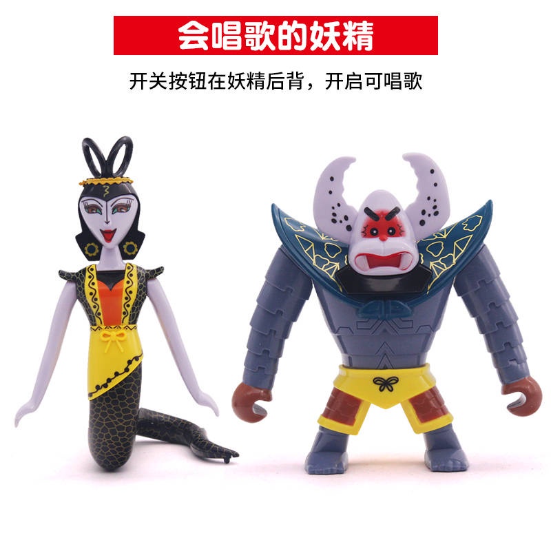 Genuine Calabash Brothers toy garage kit decoration New Diamond Gourd ...