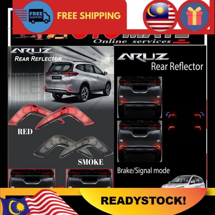 Perodua Aruz 2019 Rear Bumper Reflector | Shopee Malaysia