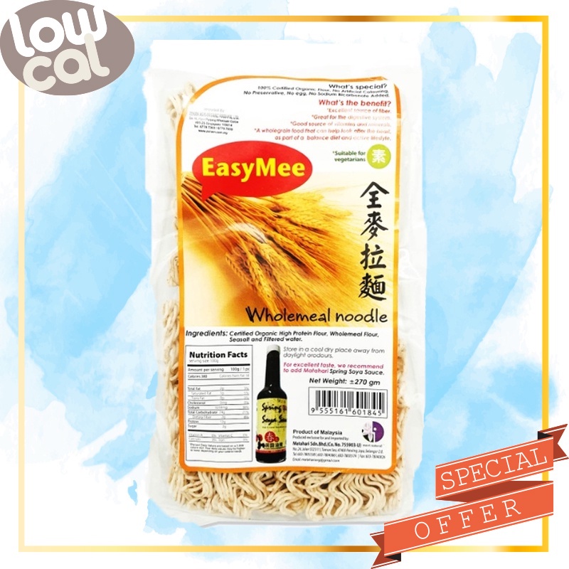Easy Mee Wholemeal Noodle 全麦拉面 270gm | Shopee Malaysia