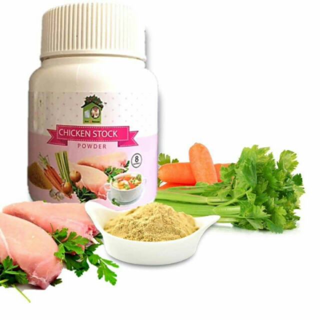 NBH - Chicken Stock Powder (8mths+) 50g | Shopee Malaysia