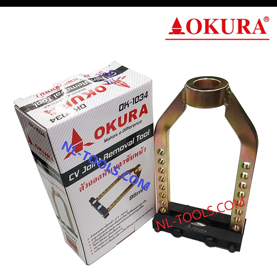 Front Drive Shaft Head Removal Tool Remove The (TIV) | Shopee Malaysia