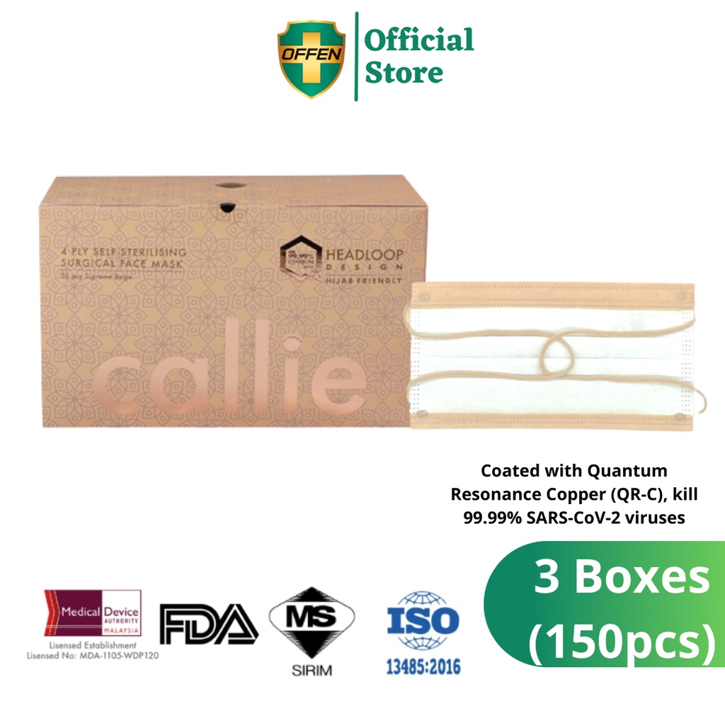 Callie Headloop 4 Ply Self-Sterilising Surgical Face Mask Quantum ...