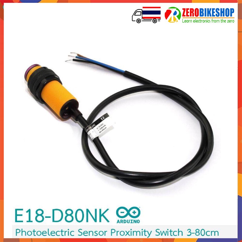 E18-D80NK Photoelectric Sensor Infrared Reflectance Proximity for ...