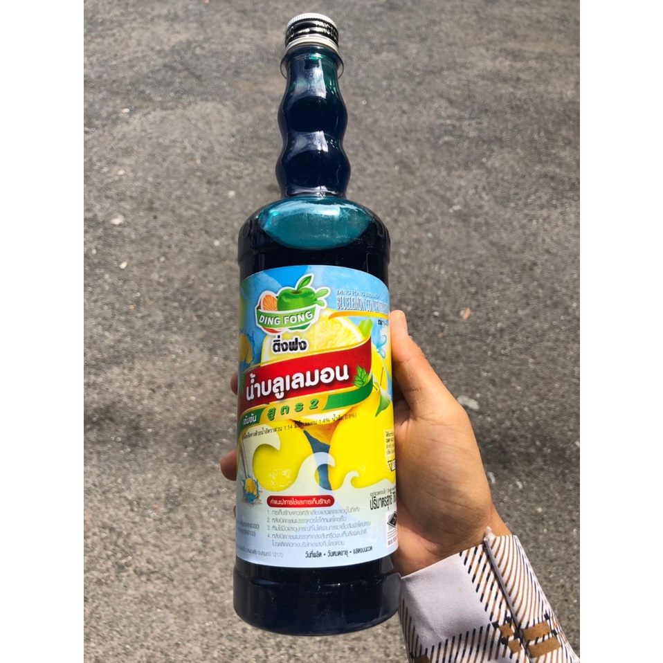 PERISA AIR THAI 760ML | CORDIAL DINFONG DINGFONG | KORDIAL DINFONG ...