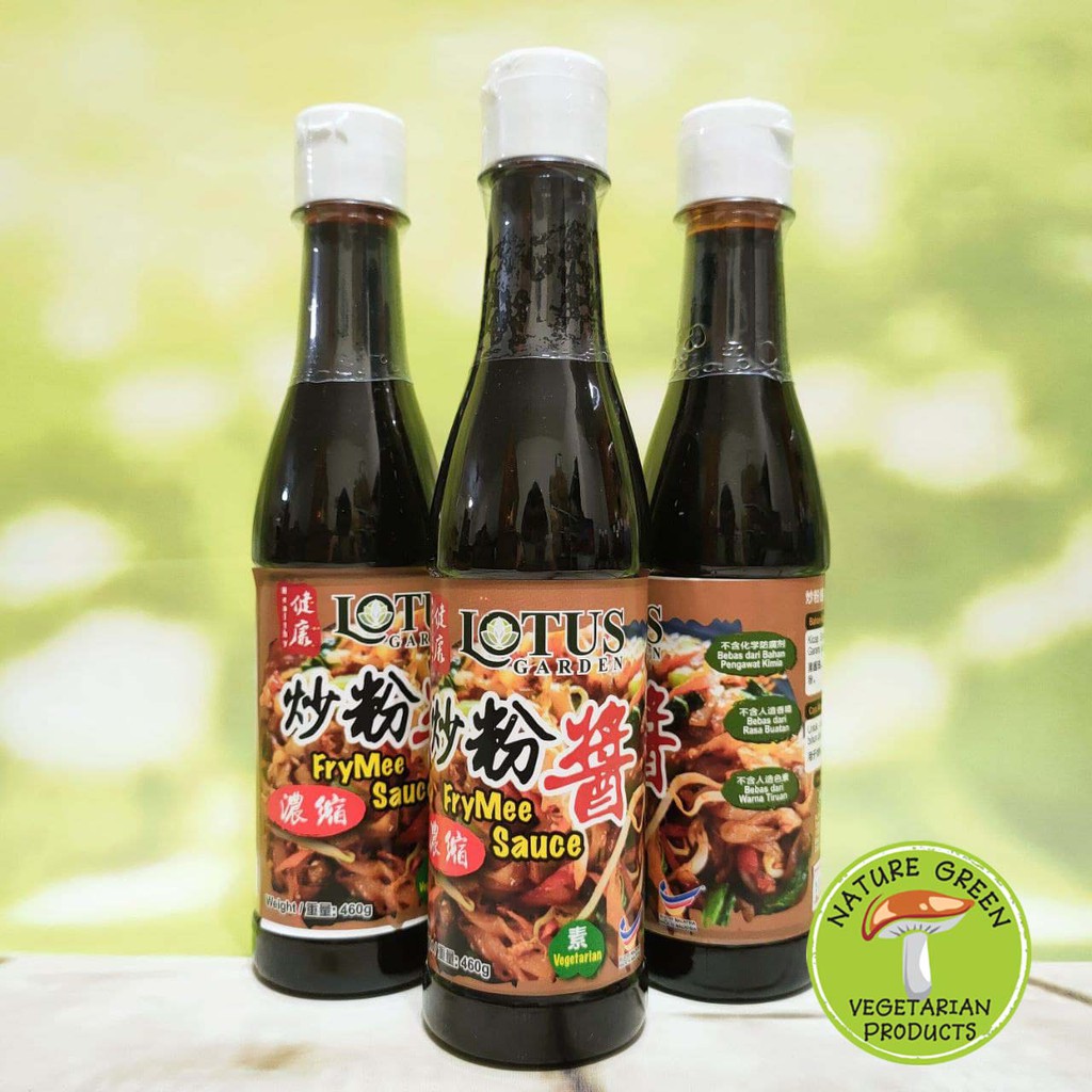 LOTUS GARDEN, VEGETARIAN FLY MEE SAUCE (460G) 素炒粉酱(浓缩)/素酱料/素调味料 ...