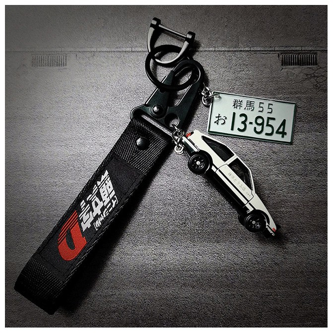 KC001 Toyota AE 86 Key Chain 钥匙扣 / 钥匙圈 丰田AE86 | Shopee Malaysia
