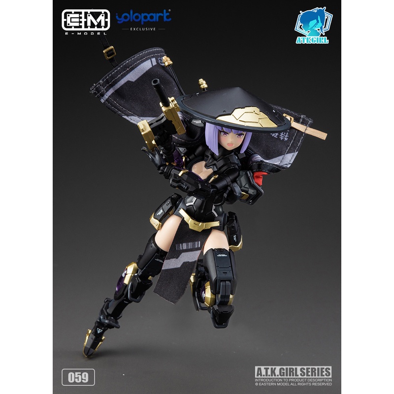 [Ready Stock]Morstorm/E-model ATK GIRL Shadowhunter JW-059 Overseas Ver. | Shopee Malaysia