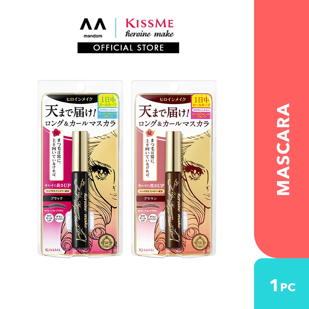 KISSME Heroine Make Long Up Mascara Super Waterproof (mascara tube ...