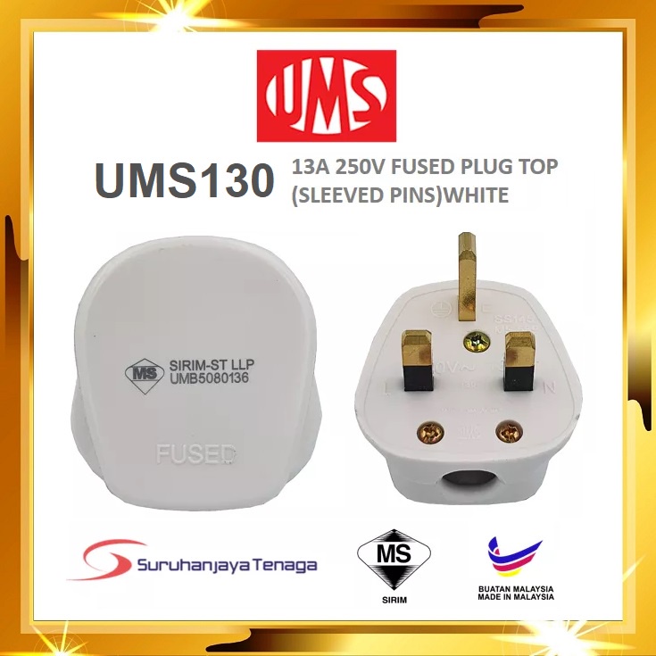 UMS 13A FUSED PLUG TOP (SIRIM) MADE IN MALAYSIA PLUGTOP UMS130 / Kepala ...