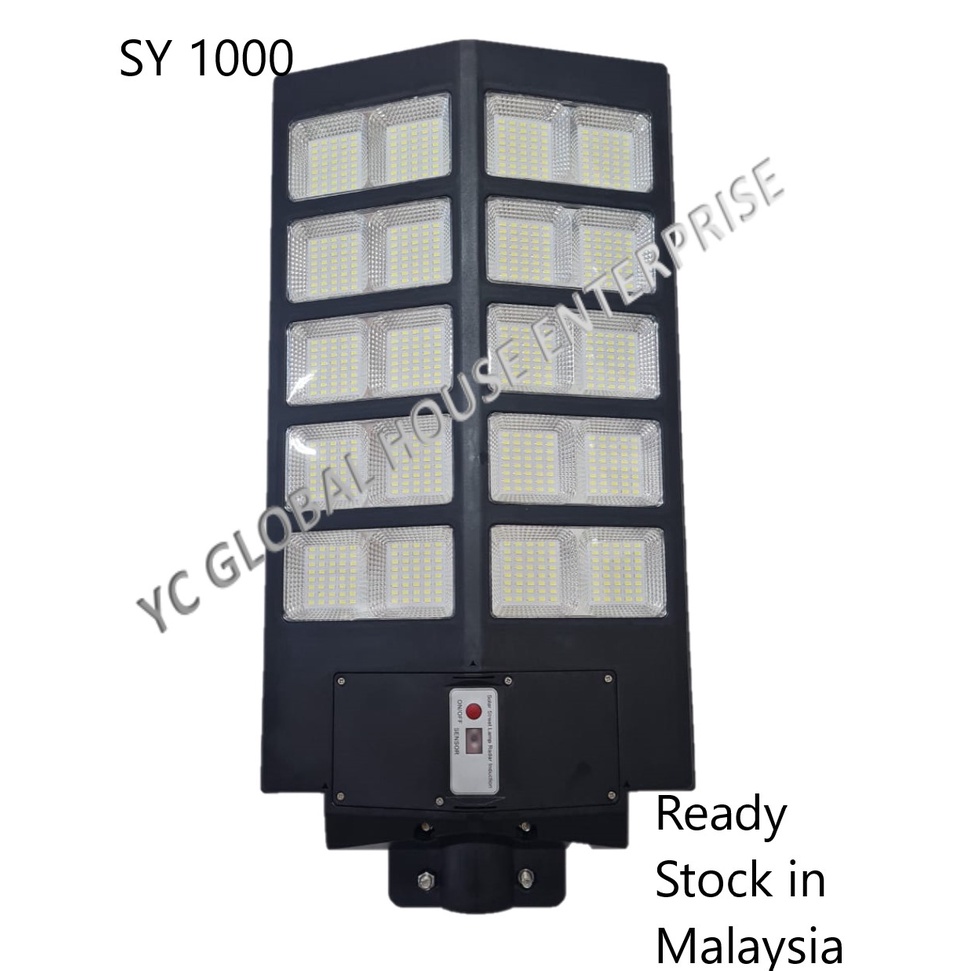 JD SY All in One LED Solar Street Light 1000W/ 500W / 120W (Ready Stock ...