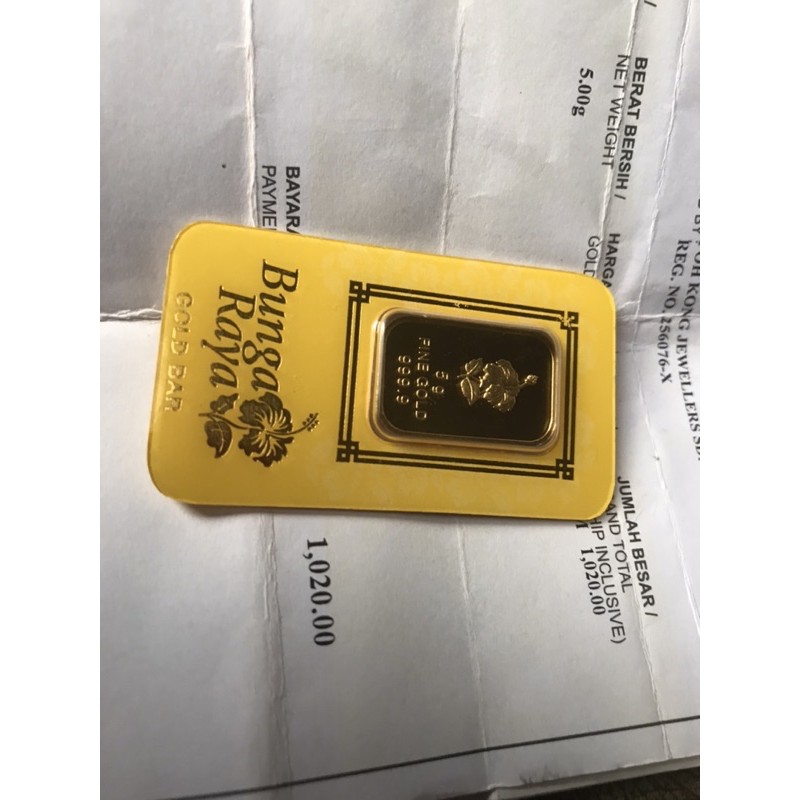 Poh kong 5 gram Emas 999 with Resit original | Shopee Malaysia