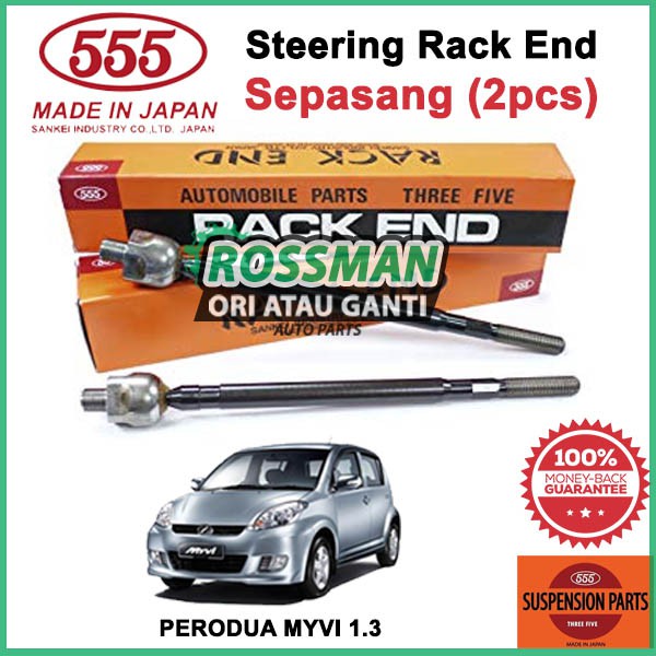 PERODUA MYVI 2005-2011 JAPAN ORIGINAL 555 STEERING RACK END | Shopee ...