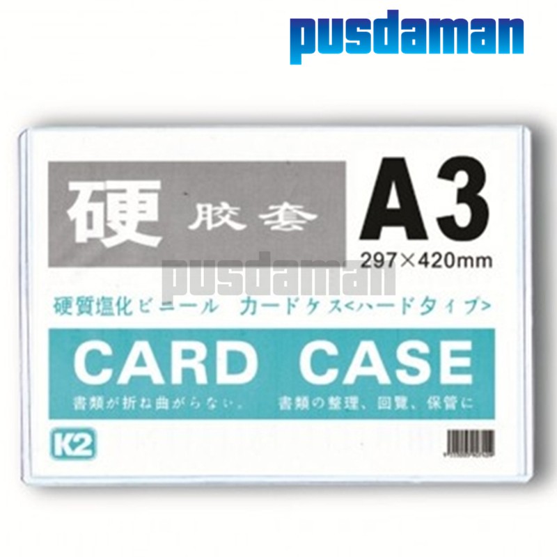 K2 A3 Card Case (0.30mm) (10pcs) | Shopee Malaysia