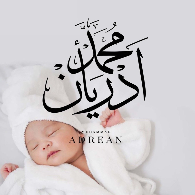 Softcopy Frame Khat | Nama Tulisan Jawi | Custom khat | Gift box ...