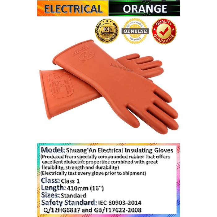 [ORIGINAL] Shuang'an Insulation Gloves 12KV Rubber Electrical Insulating Gloves [Sarung Tangan ...