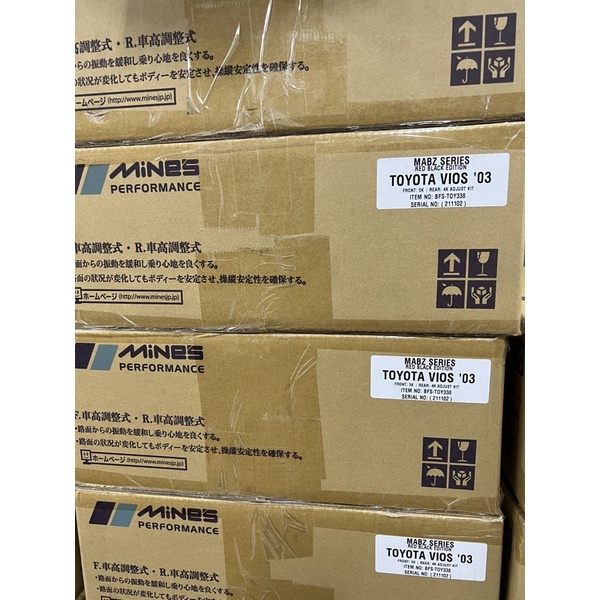 Mines performance adjustable Vios NCP93 & NCP 150 | Shopee Malaysia