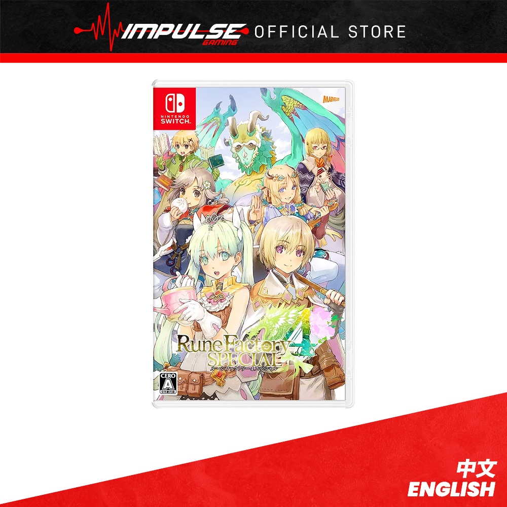 NSW Nintendo Switch Rune Factory 4 Special Chi/Eng Version | Shopee ...