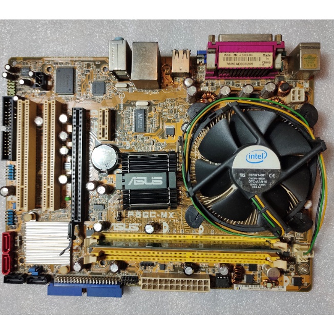 ASUS P5GC-MX (ASUS D-33005) MOTHEBOARD WITH 1 GB RAM (USED) | Shopee ...