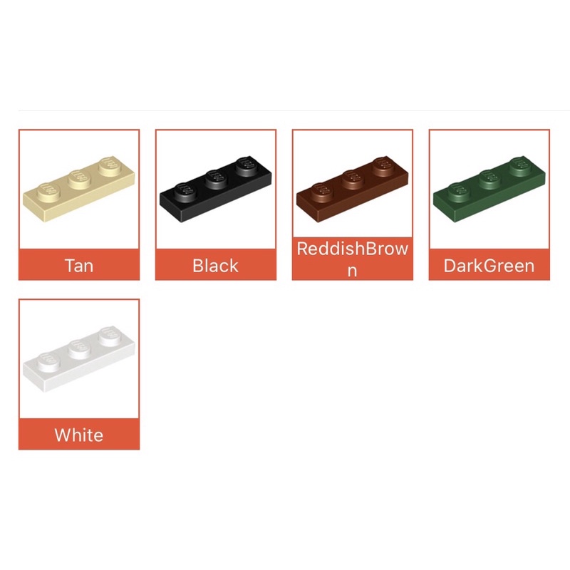 [KBG] LEGO - Parts - Plate 1x3 (3623) | Shopee Malaysia