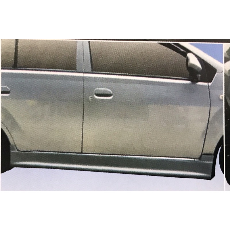 🔥READY STOCK🔥PU2174 PERODUA VIVA SIDE SKIRT (WALD) (PU) | Shopee Malaysia