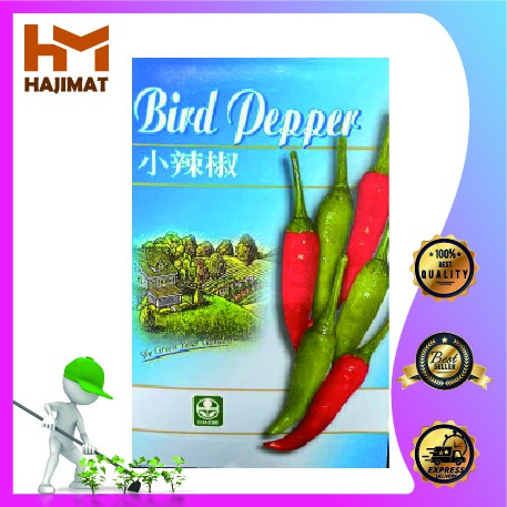 BENIH BIRD PEPPER LADA / LADA BURUNG/ LADA JARUM | Shopee Malaysia